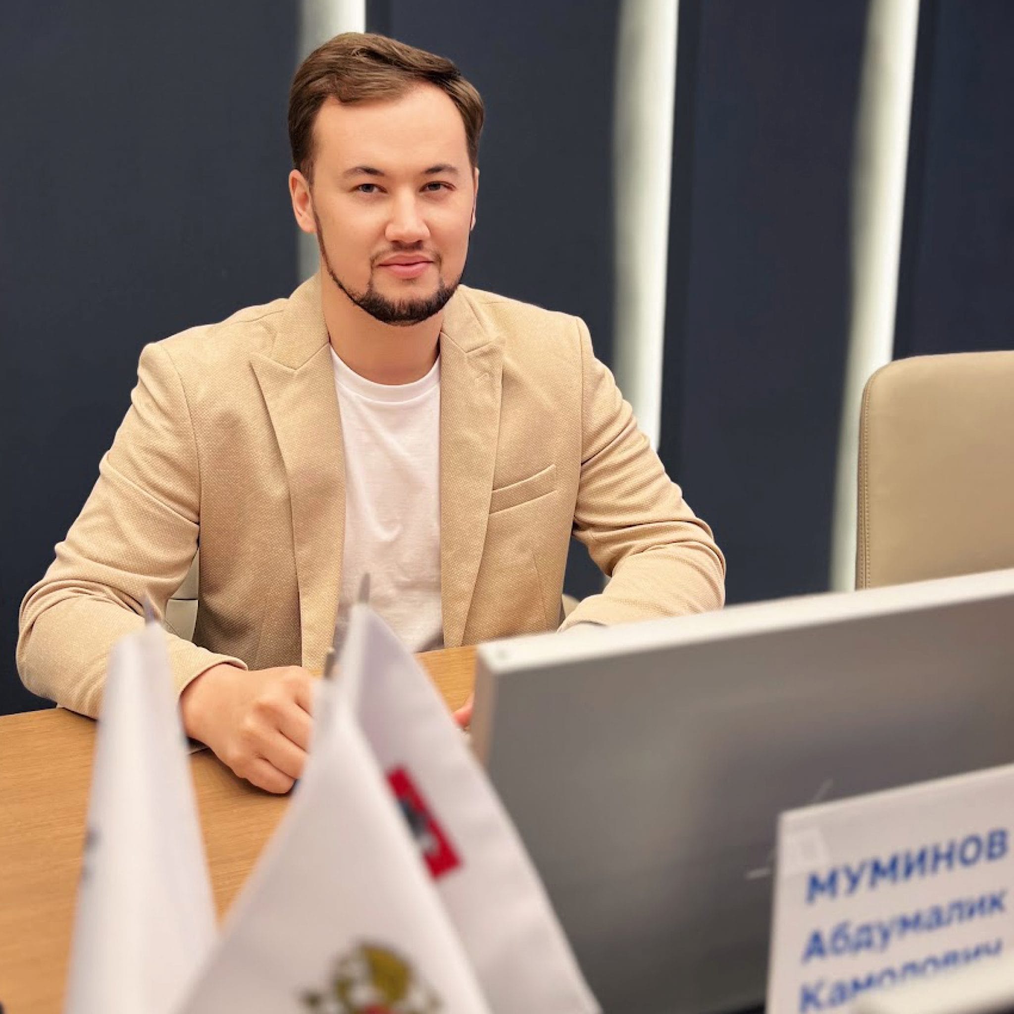 Our team – Orient Star Group